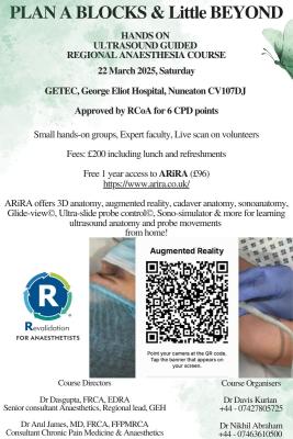 PLAN A BLOCKS & Little BEYOND | Medical, Anaesthesia, Regional ...